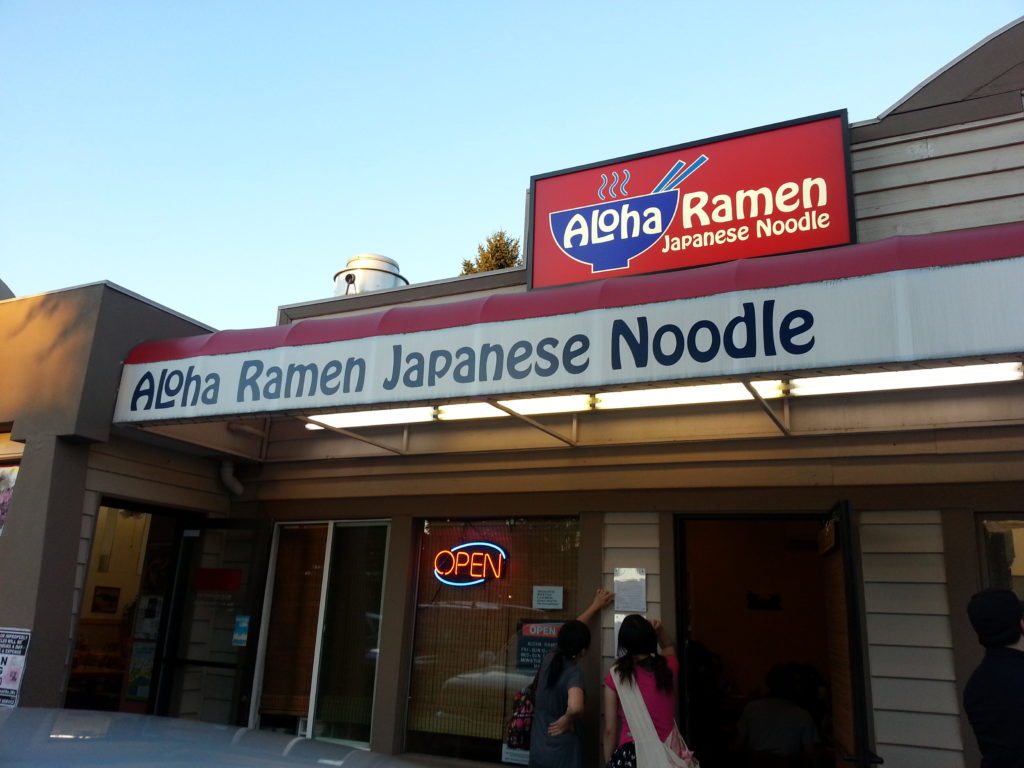 Aloha Ramen – Storefront | Cheap Food Critic